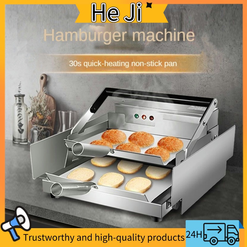 Stainless electric griller tjean multifunctional bbq griller electric ...