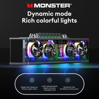 Monster G06 Bluetooth Speaker 4000mAh Aux Audio Cable Heavy Bass Stereo ...