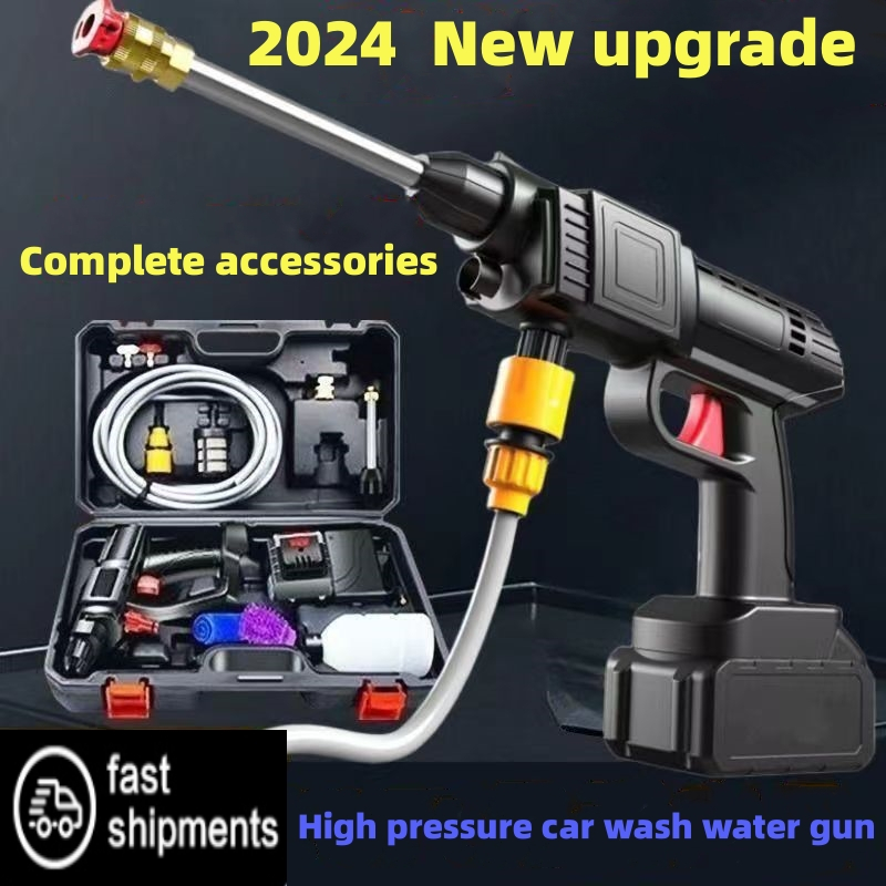 Cordless Water Sprayer Portable Car Wash High Pressure Water Gun ...