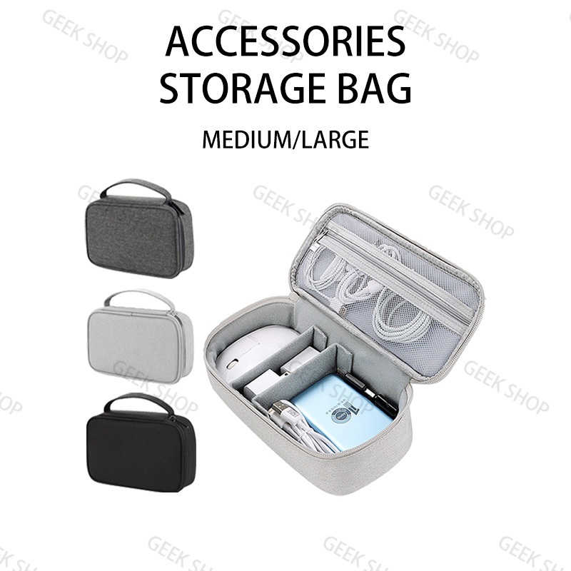 Travel Organizer Bag Storage Bag Portable Gadget Bag Electronic Digital ...