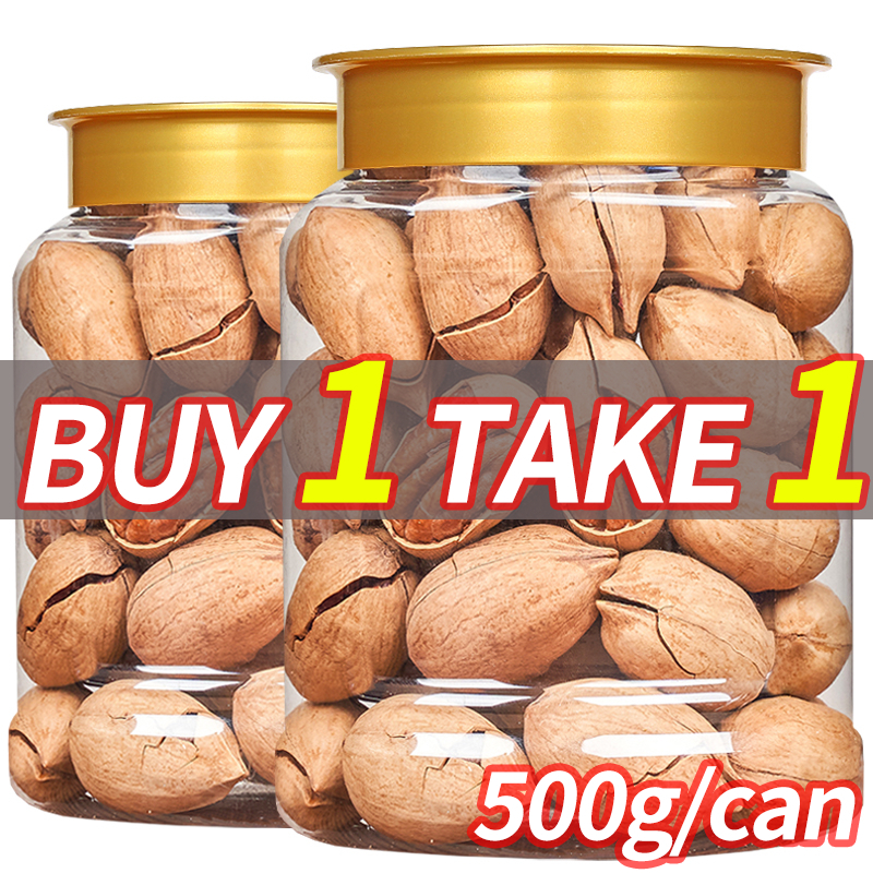 Raw/ Roasted Pecans (500g/1kg) | Shopee Philippines