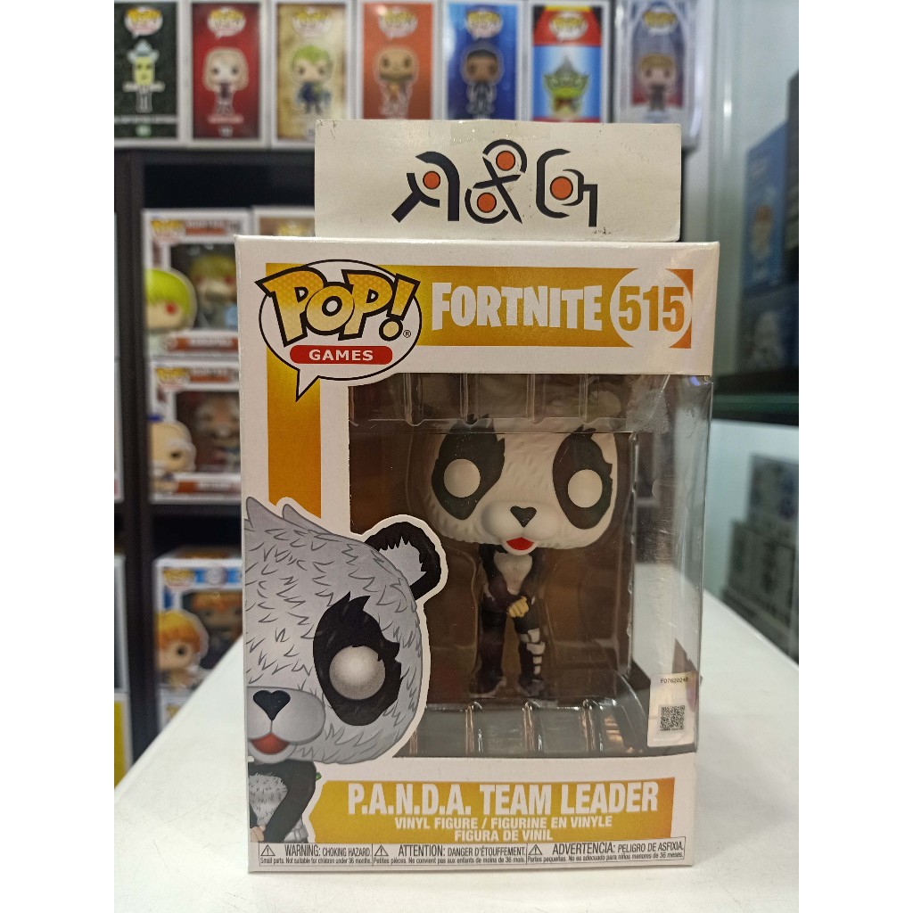 Funko POP! Fortnite - Panda Team leader (515) with Boss Protector ...