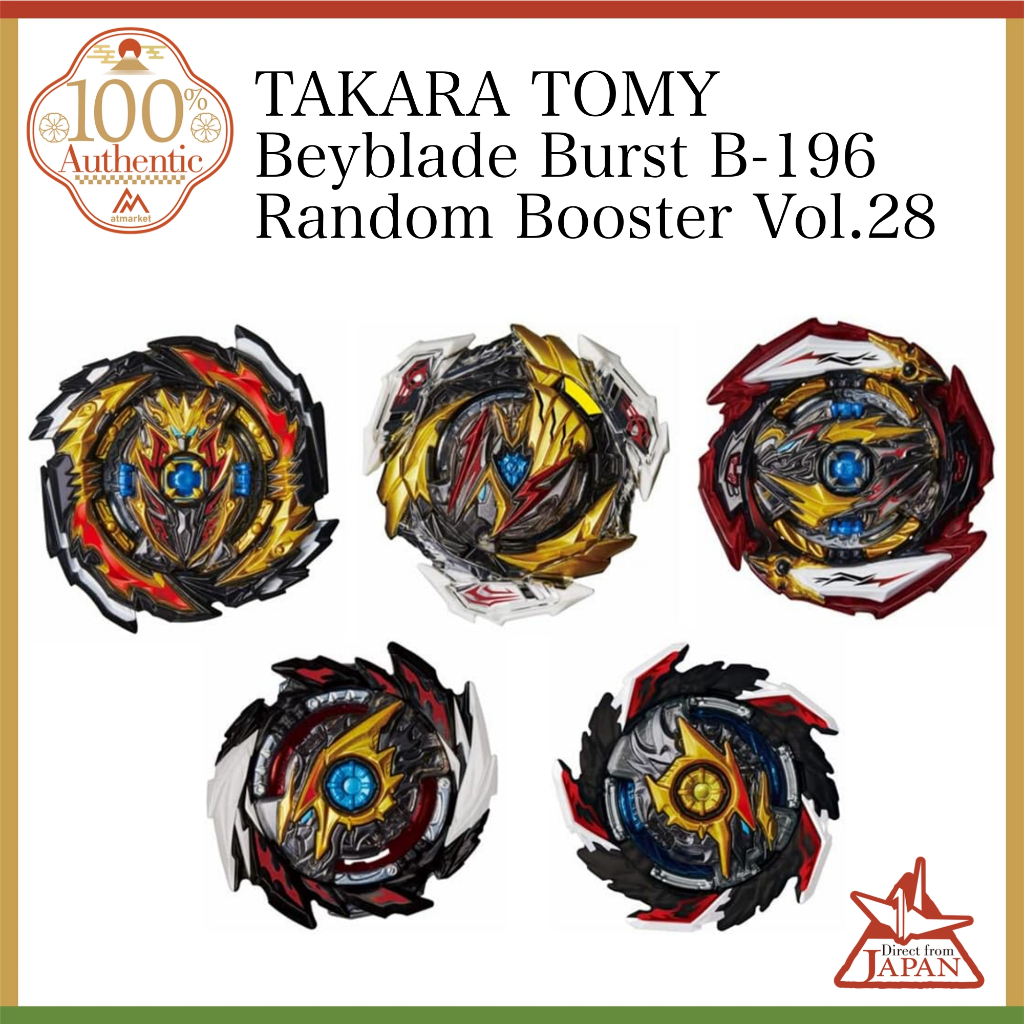 TAKARA TOMY Beyblade Burst B-196 Random Booster Vol.28 | Shopee Philippines
