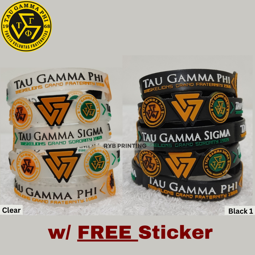 Tau Gamma Phi Tau gamma sigma Triskelion Grand Fraternity Band Baller ...