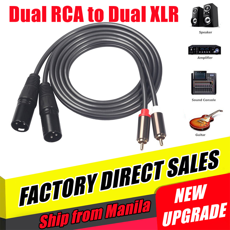 Dual RCA to Dual XLR Male Cable Phono Plug HiFi Stereo Audio Connection ...