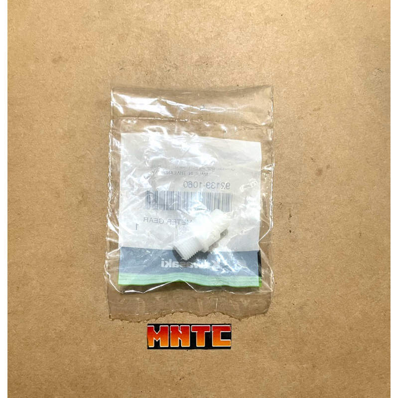 Kawasaki Barako 175 Bushing Meter Gear 92139 1060 Genuine Parts