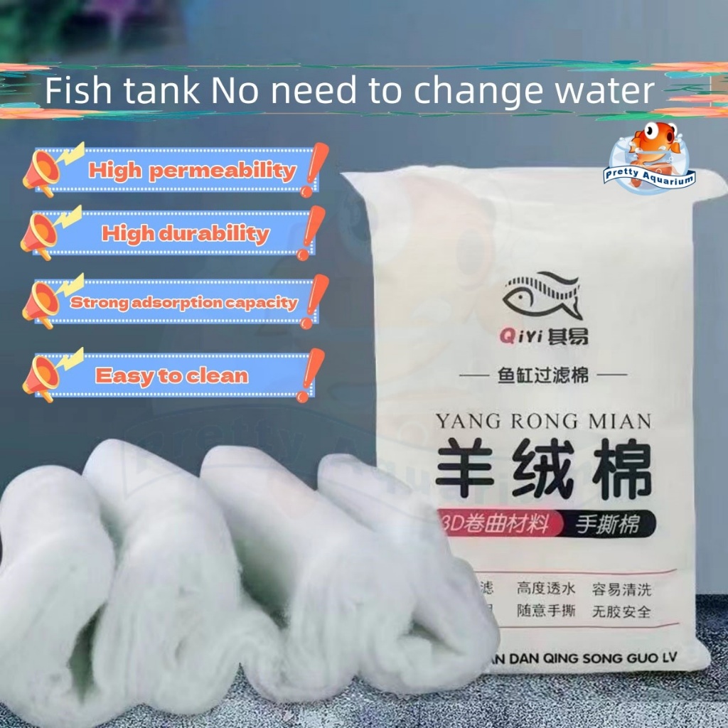 Fish Tank Filter Cotton High-density Thickened Cashmere Filter Cotton ...