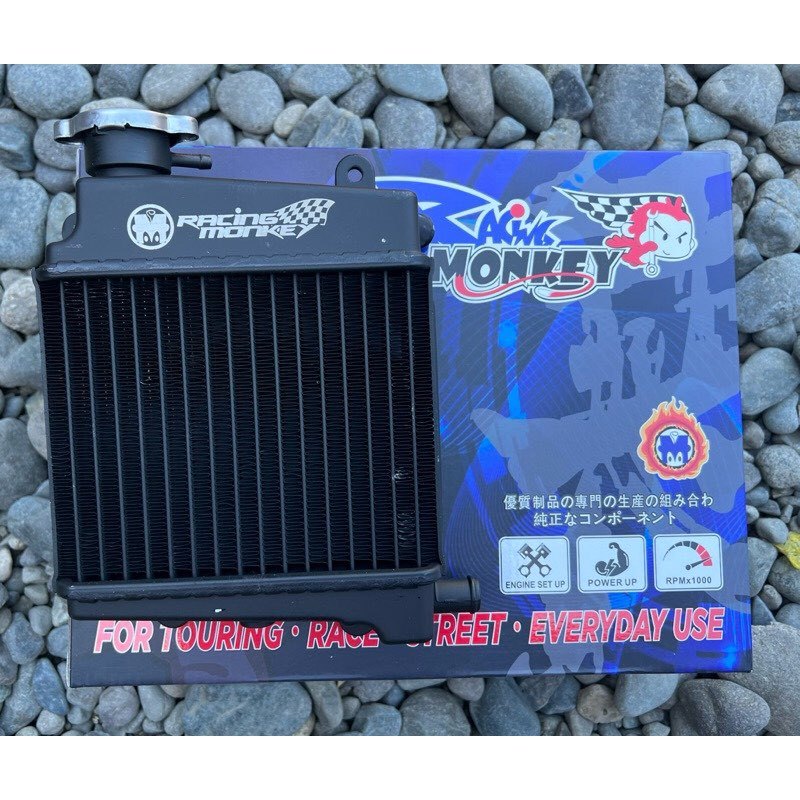 Racing Monkey Radiator Nmax V2/ Nmax V1/ Aerox V2/ Aerox v1 (100% ...