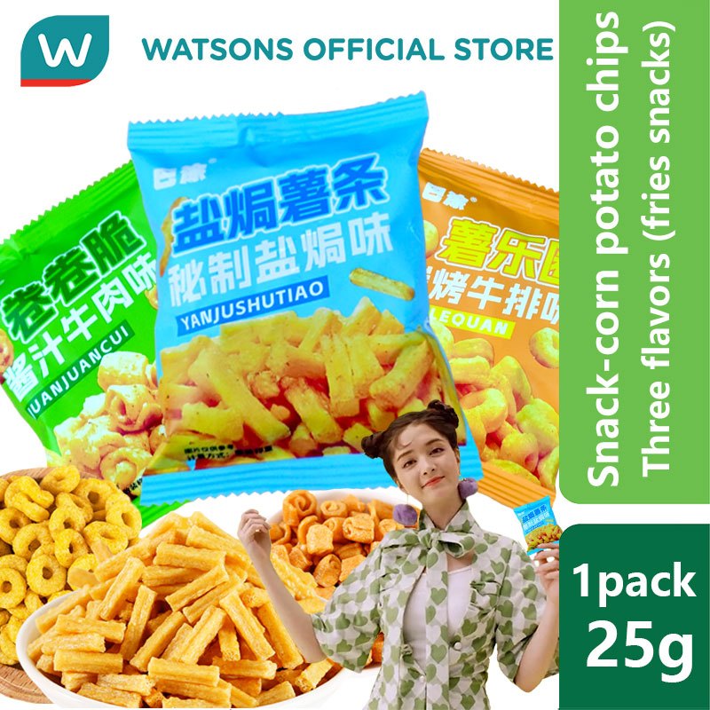 SNACKERS PLAIN, CHEESE & BBQ NACHOS (25 GRAMS) Small portable packaging ...