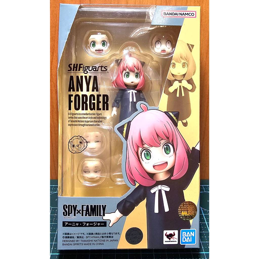 SHF Anya Forger SPYxFamily S. H. Figuarts Spy x Family Regular Version ...
