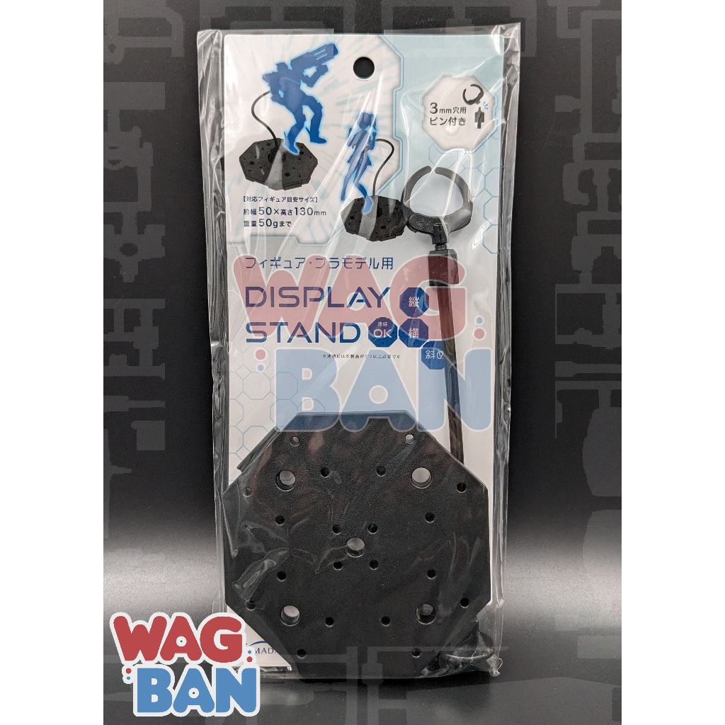 Yamada Display Stand | Shopee Philippines