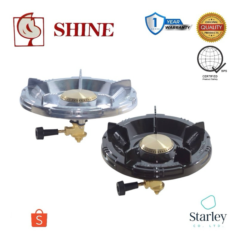 SHINE Super Kalan Gas Burner ZK1 / 3B / 4W / 4B (Starley.co.ltd ...