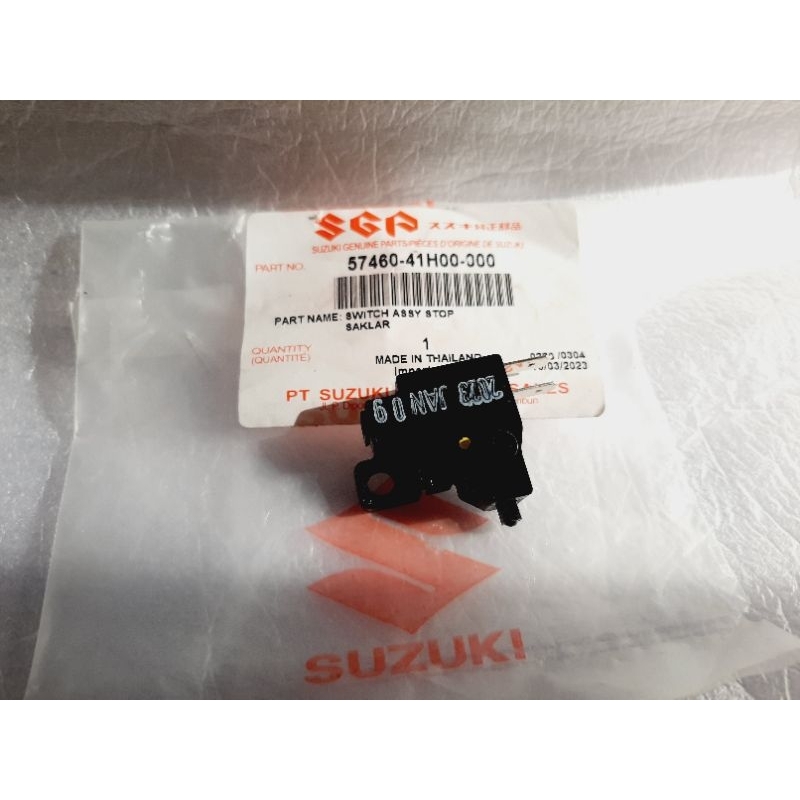 SGP Break Switch Right SkyDrive Sports 115 / SkyDrive Crossover ...