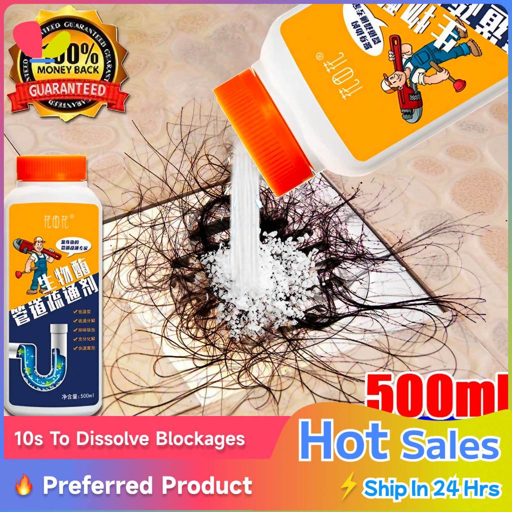 Pipe Dredging Agent Dissolve Blockage Toilet Sink Unclog Cleaner ...