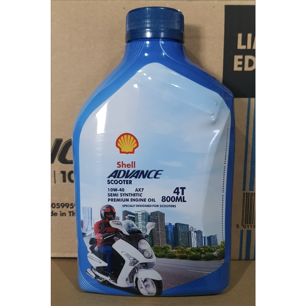 Shell Advance AX7 Scooter 10W-40 800mL Limited Edition | Shopee Philippines