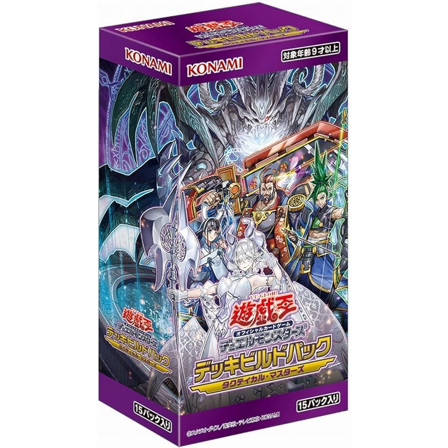 Konami Digital Entertainment Yu-Gi-Oh! OCG Duel Monsters Deck Build Pack Tactical Masters BOX ...