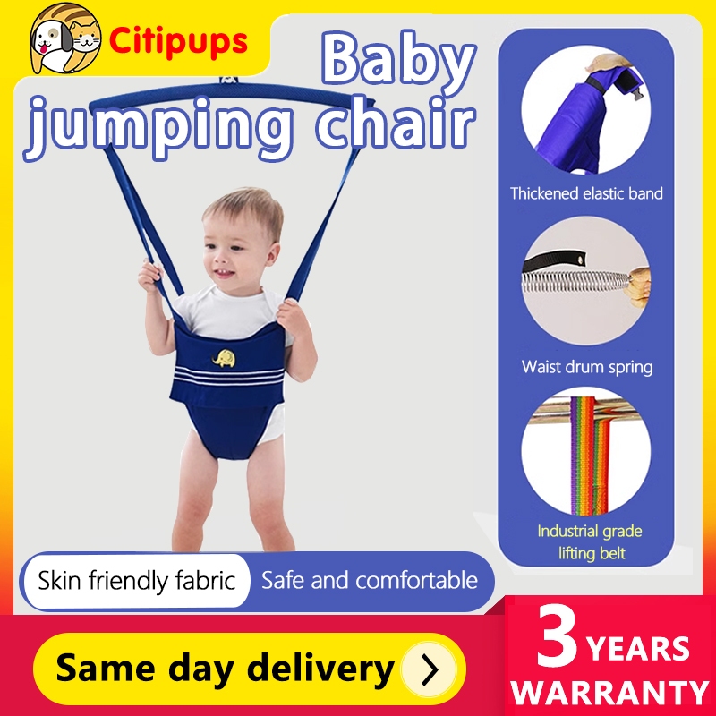 COD Baby Jump Rope Chair Sling Early Childhood education jump sense ...