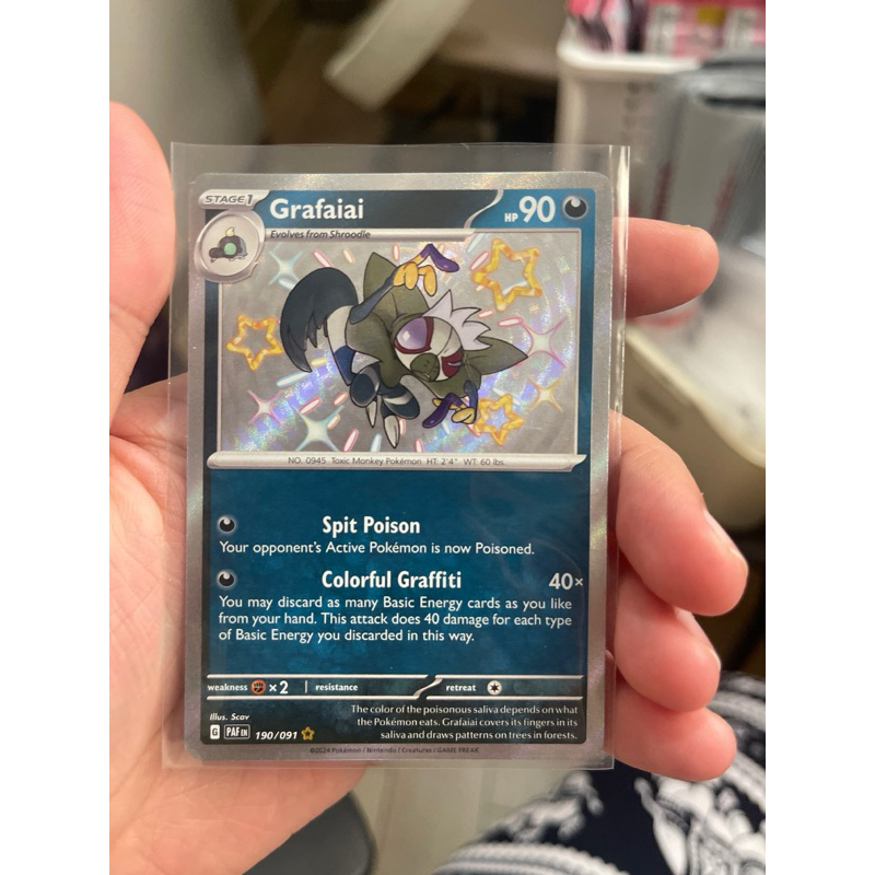 Paldean Fates Grafaiai Baby Shiny | Shopee Philippines Paldean Fates Grafaiai Baby Shiny | Shopee Philippines