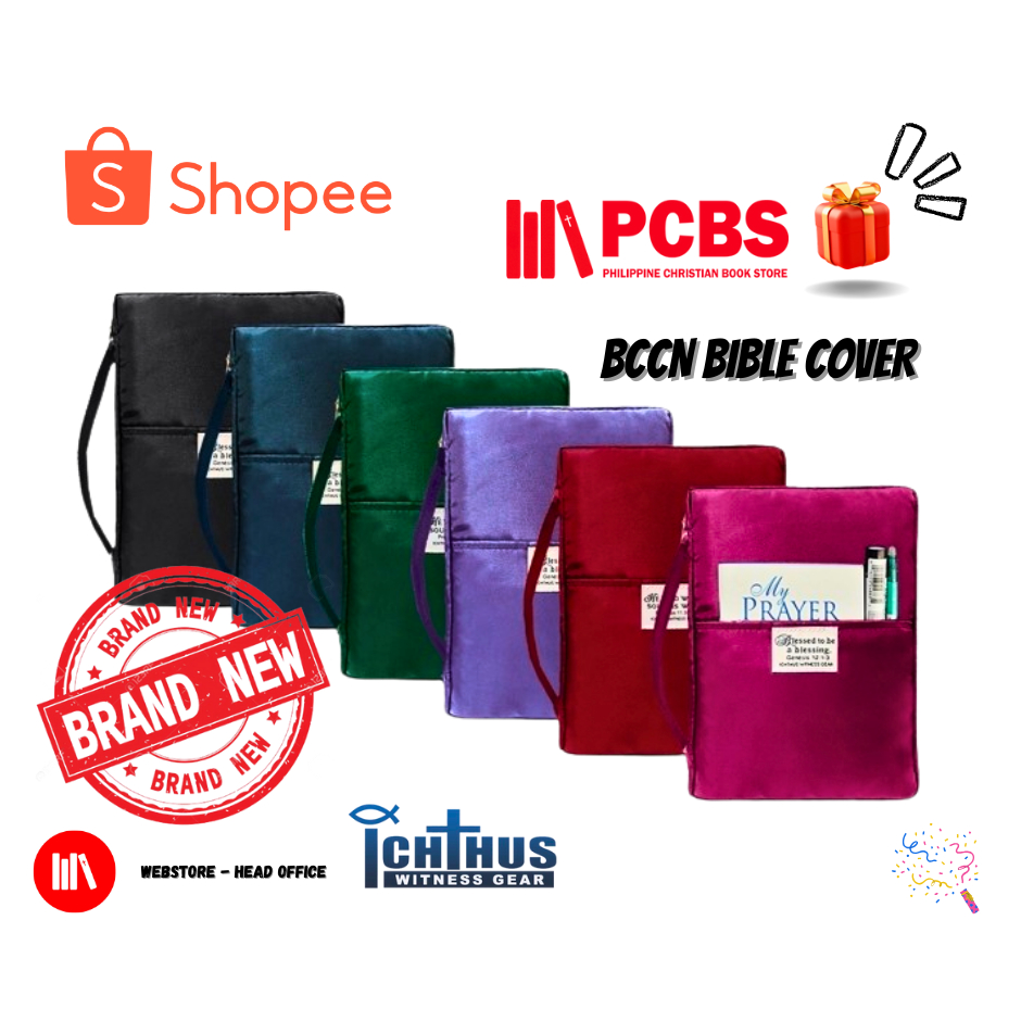PCBS Bible Cover BCCN (ICHTHUS BIBLE COVER DESIGNS) with Zipper : BC ...