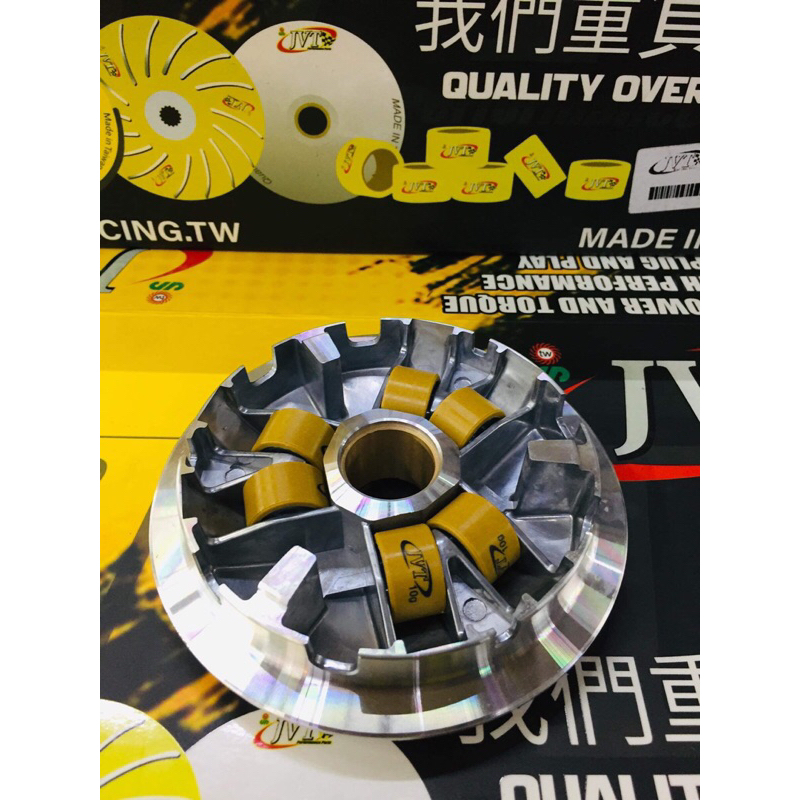 JVT CVT SET TITANIUM NMAX/AEROX/M3/MIO/CLICK/PCX/ADV/AIRBLADE (TITANIUM FORGED) | Shopee Philippines