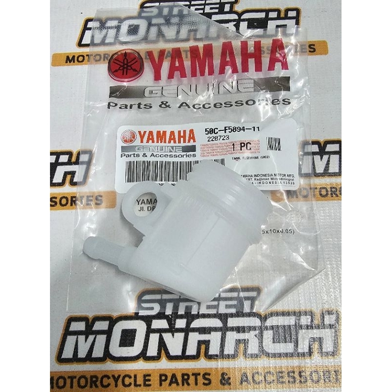 GENUINE REAR MASTER BRAKE CYLINDER FLUID TANK FOR YAMAHA SNIPER MX 135 ...