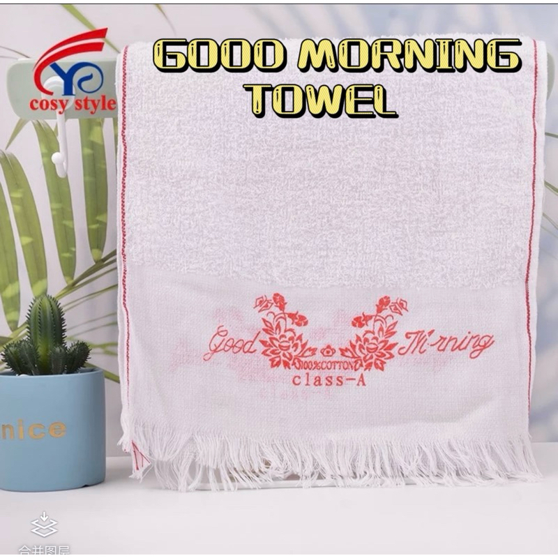 Cosystyle Good Morning Towel (Red Line, 12pcs/pack) | Shopee Philippines