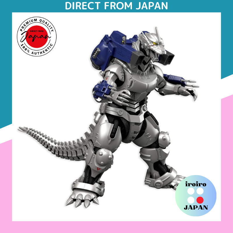 Aoshima Bunka Kyozaisha Godzilla x Mechagodzilla MFS-3 Type 3 Kiryu ...