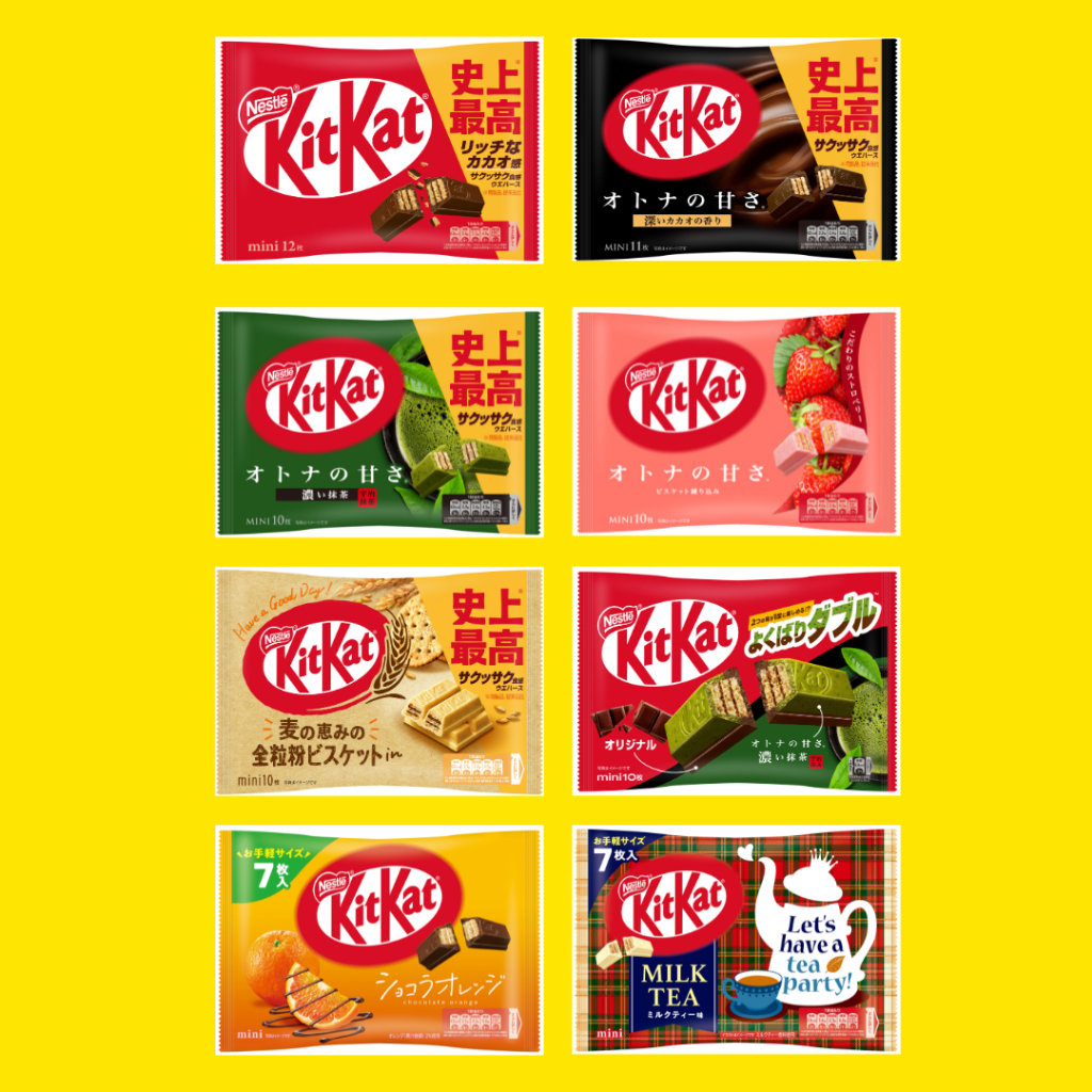 Nestle Japan KitKat Mini Multi Pack | Shopee Philippines