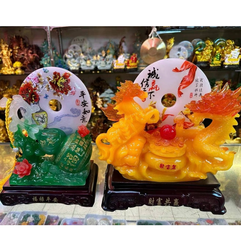 White Jade Coin on Dragon Horse Lotus with Holo Ruyi Wulou Health Charm ...