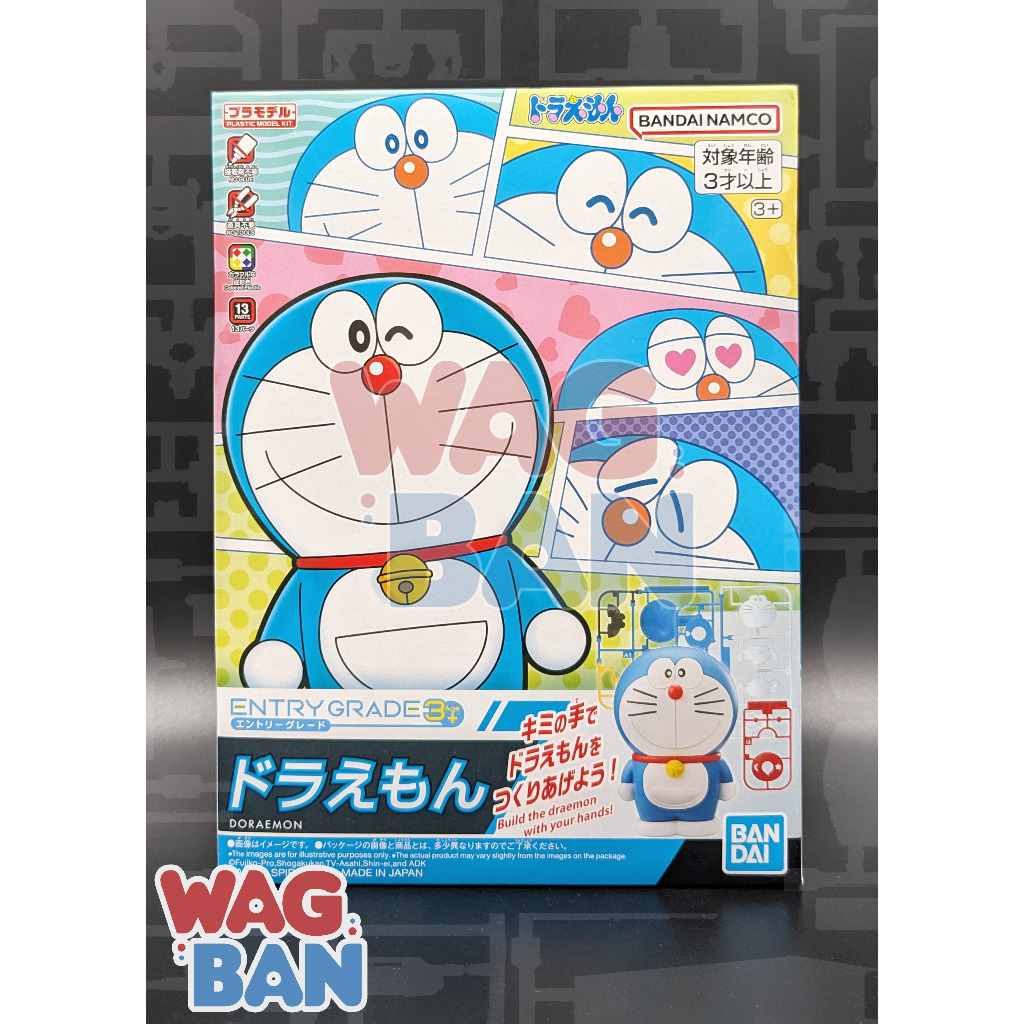 Bandai - Entry Grade Doraemon | Shopee Philippines