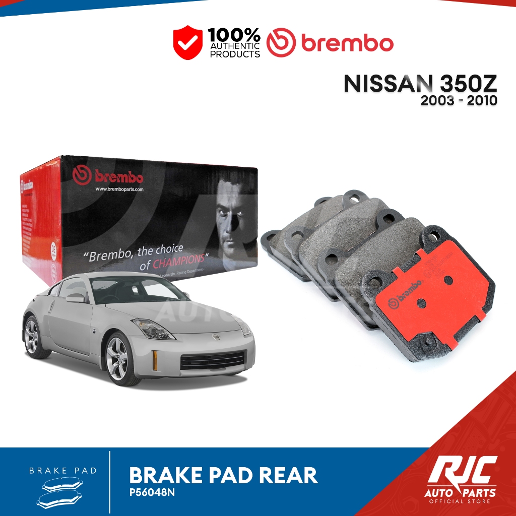 BREMBO BRAKE PAD NISSAN 350Z REAR 2003-2010 P56048N 1set | Shopee Philippines