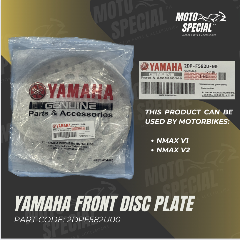 Yamaha Front Disc Brake Plate 2DPF582U00 [NMAX v1/v2 | Aerox v1/v2] | Shopee Philippines