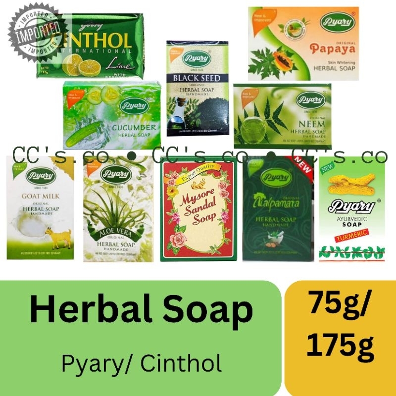 Pyary Herbal Soap/ turmeric soap/ nalpamara soap/ goat milk soap ...