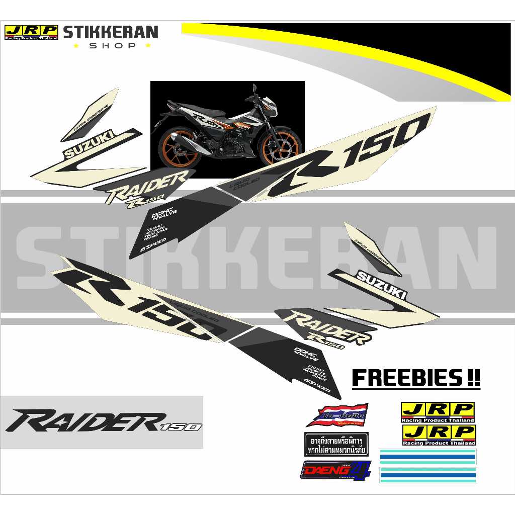 SUZUKI RAIDER 150FI 2024 SPORT EDITION IVORY WHITE VERSION | Shopee ...