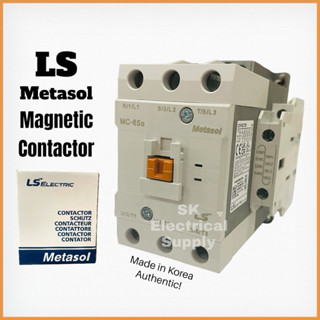LS MC-65a ELECTRIC MAGNETIC CONTACTOR | Sk Electrical | Shopee Philippines