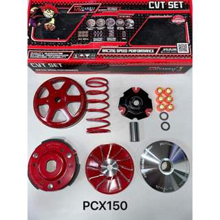 MUTARRU PULLEY SET W/DRIVE FACE CVT SET 13.5 DEGREE MIO / CLICK / BEAT / NMAX / AEROX / MIO i ...