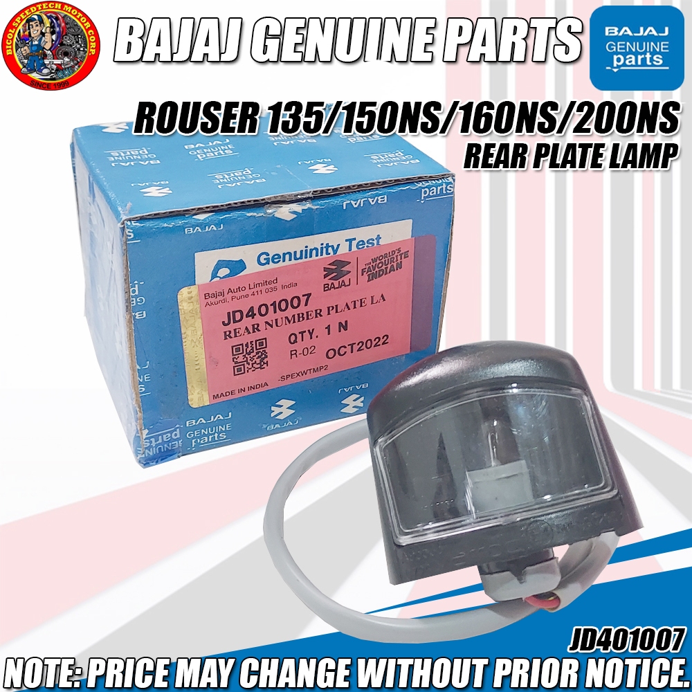 ROUSER 135/150NS/160NS/200NS REAR PLATE LAMP (KMC) (GENUINE: JD401007 ...
