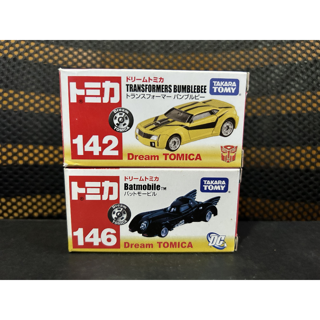 Tomica Dream Transformers Bumblebee & Batmobile | Shopee Philippines