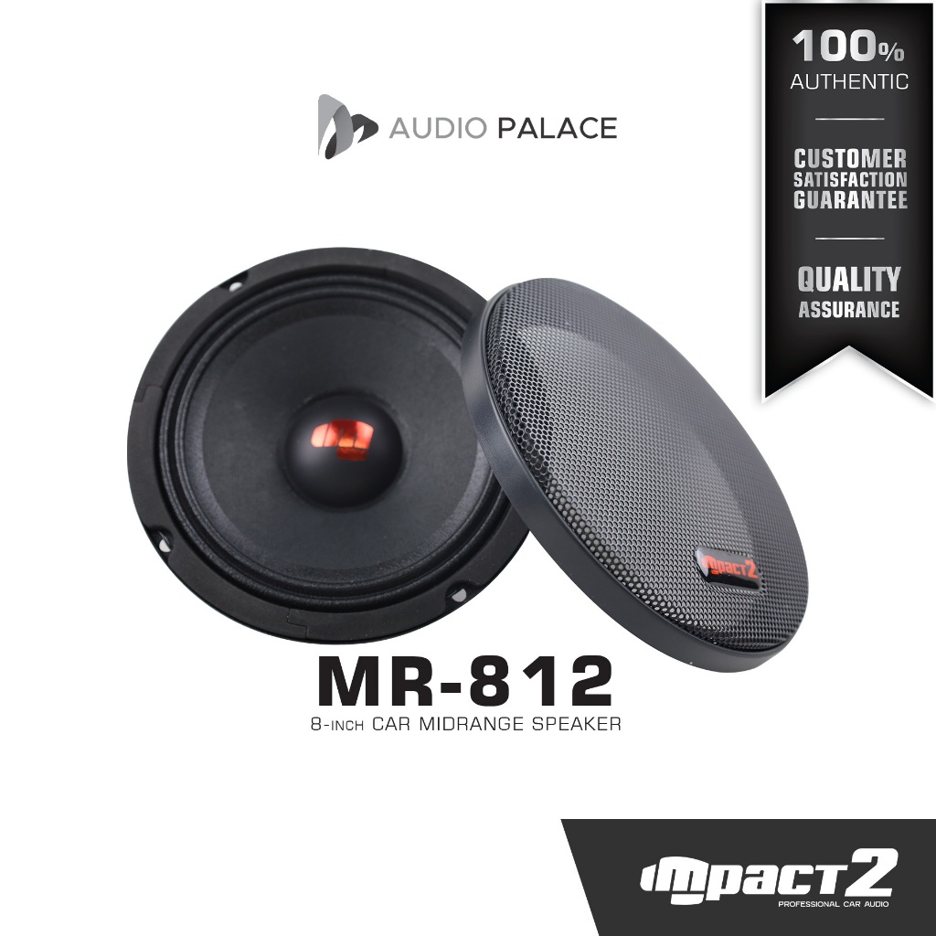Impact2 MR-812 CAR MIDRANGE SPEAKER 8 Inches 120 Watts RMS 4 Ohms Impedance | Shopee Philippines