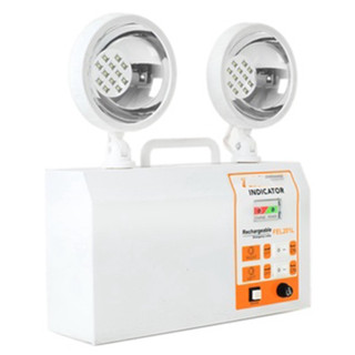 Firefly Rechargeable Twinhead Emergency Lamp - FEL201L | Shopee Philippines