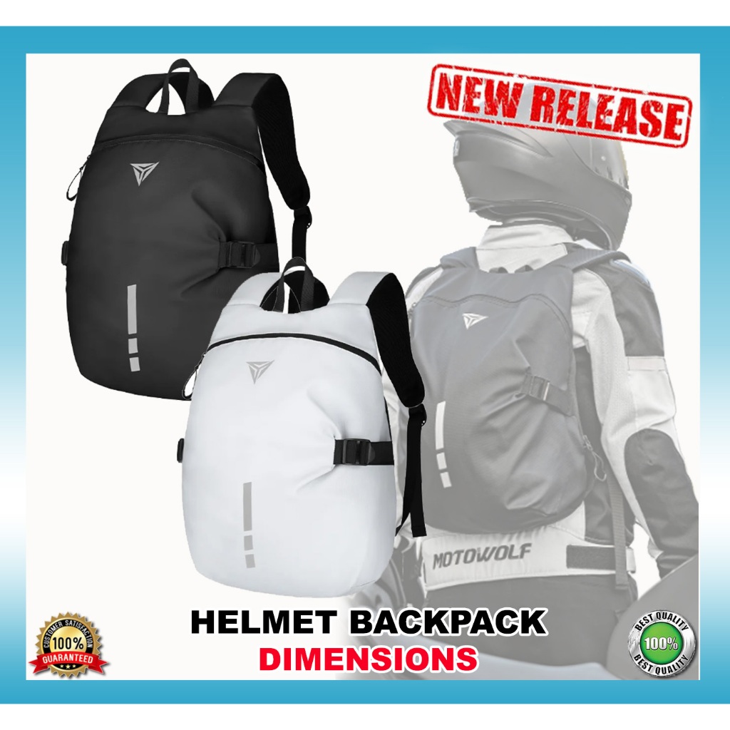 Motowolf Helmet Backpack / Helmet Bag for Motorcycle Rider, Riding Gear ...