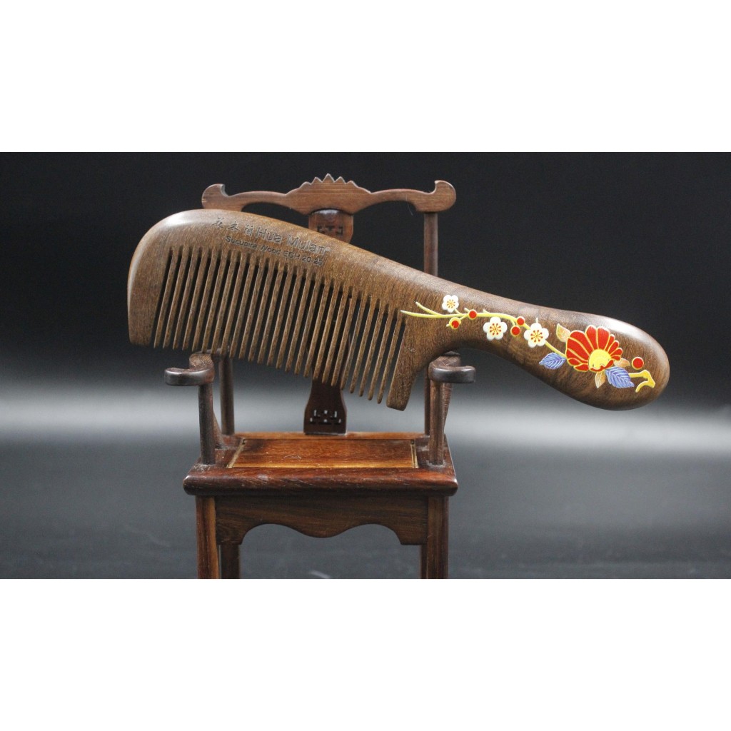 Hua Mulan Sucupira Comb ECH20-20 w/ Embossed Designs | Shopee Philippines