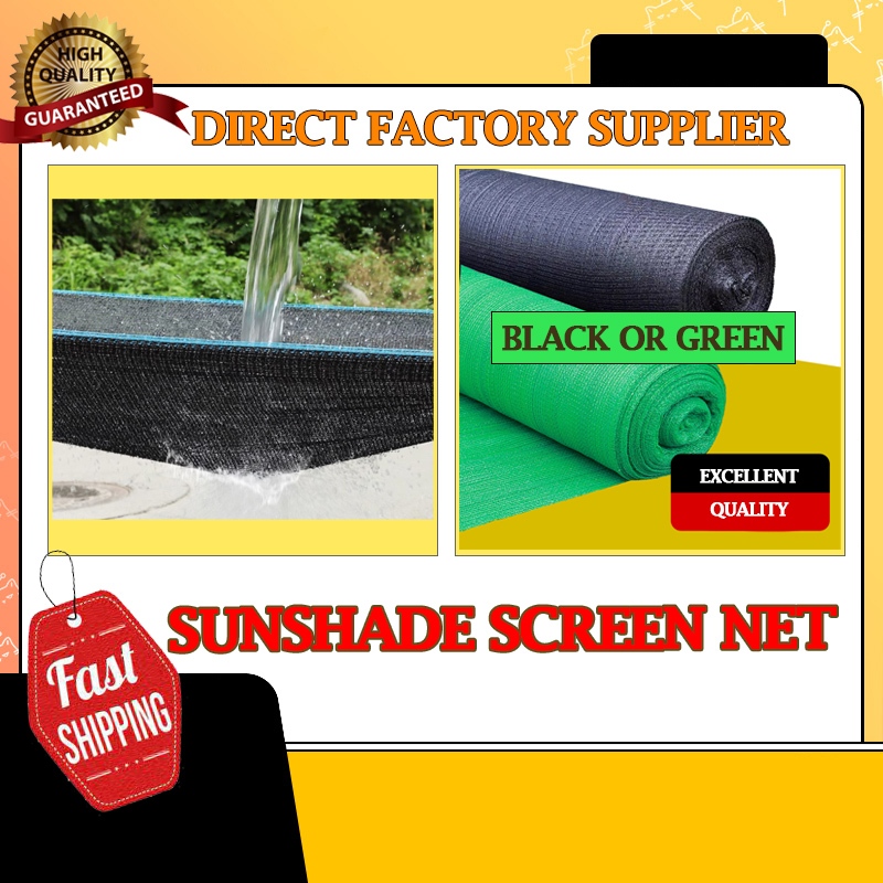 Sunshade Net Shading Rate 50% and 70% Net Shade Netting Black and Green ...