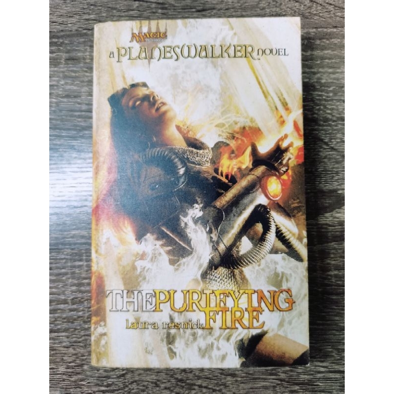 The Purifying Fire (A Planeswalker Novel) by Laura Resnick | Magic: The ...