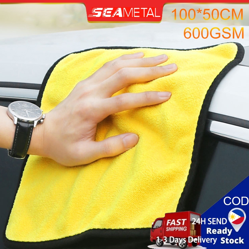SEAMETAL Microfiber Towel for Car Motor Drying Cloth Super Absorbent ...