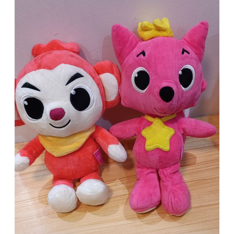 Rare Original Pinkfong Hogi and Friends Plush | Shopee Philippines