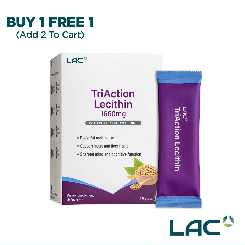 LAC TriAction Lecithin with Phosphatidylserine 15 Sticks (Consume ...