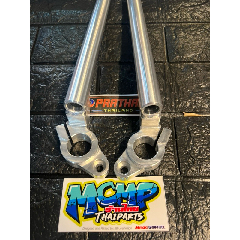 Pratan handle bar Raider 150 high rise Raider fi/Carb bolt on | Shopee ...