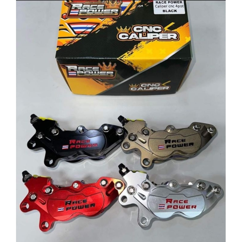 RACE POWER 4 POT CALIPER(HARD ANONIZED) HONDA PCX/ADV/CLICK/BEAT/125 ...