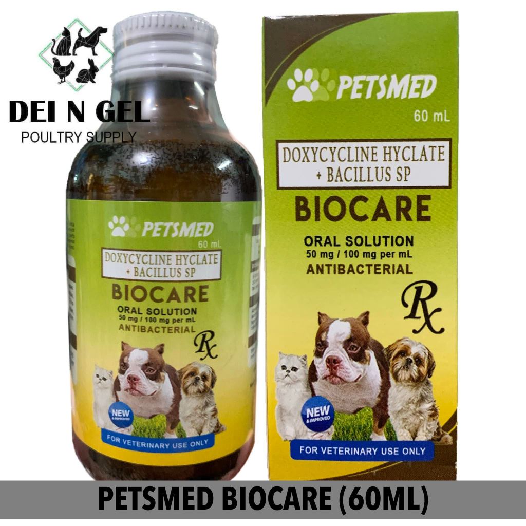 60ML PETSMED BIOCARE SYRUP FOR DOG AND CAT | Shopee Philippines